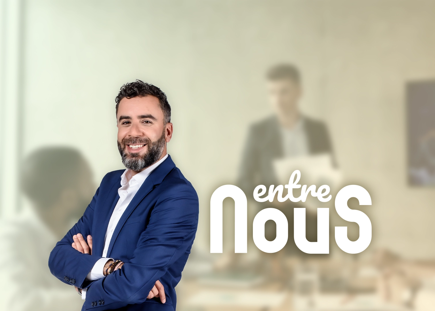 Entre Nous